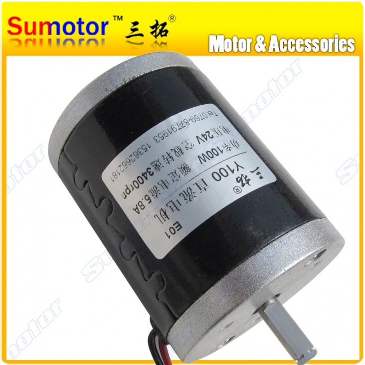 Y100 3400RPM DC 24V 100W nagysebességű elektromos kefe robogó motor ...