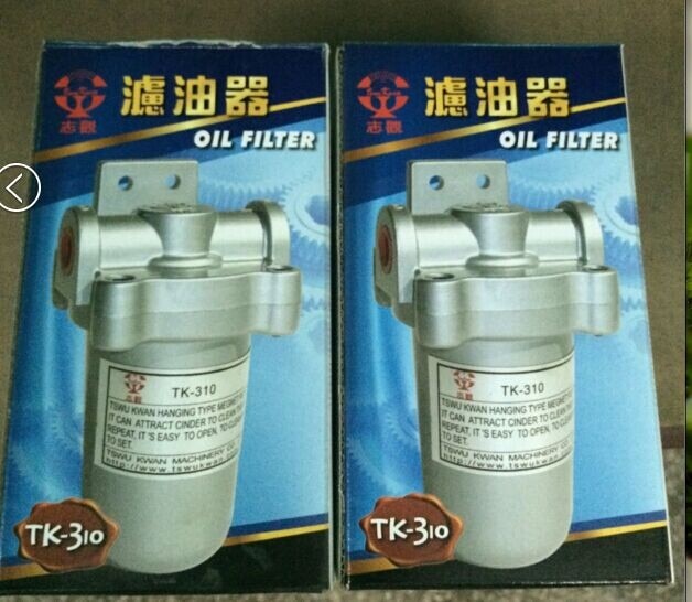 TK-310 kWAN kenési olajszűrő – FIXO.hu