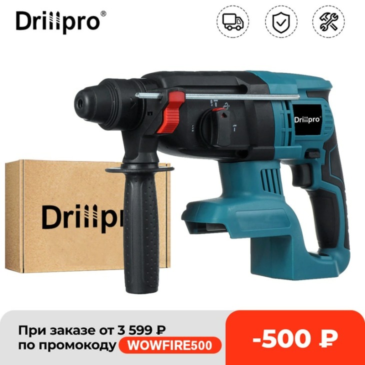 18V 4 Funkciók Elektromos Kefe Nélküli Vezeték Nélküli Forgó Kalapács ...