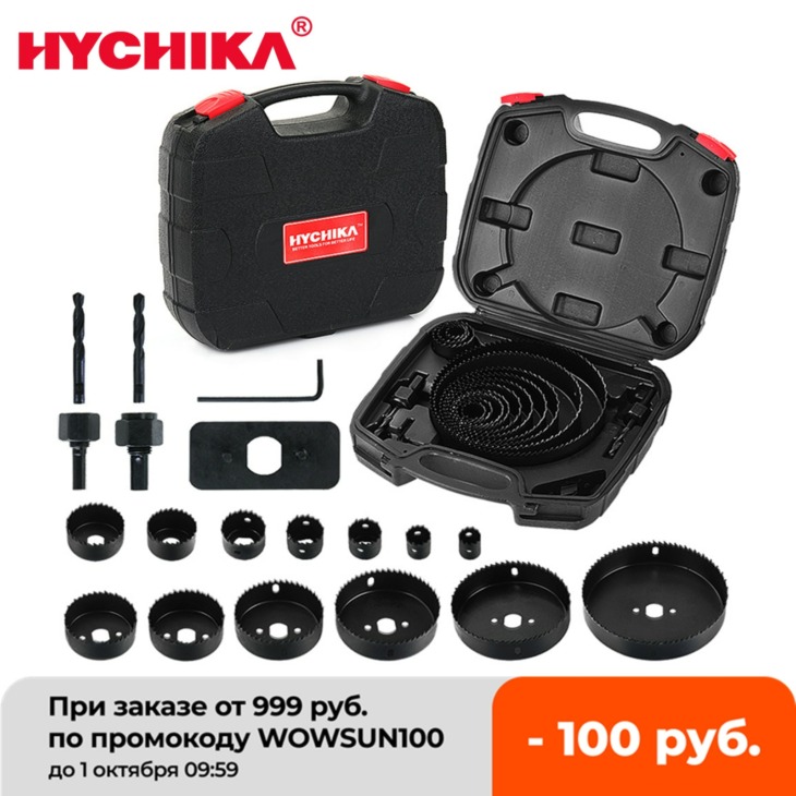 Hychika Lyukfűrész Vágó Készlet Készlet 19 Db Lyukfűrész Készlet 13 Db ...
