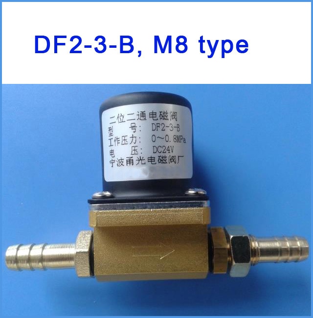 Mágnesszelep DF2-3-B DC24V, AC36V, AC220V kétpozíció kétirányú CO2 gáz ...