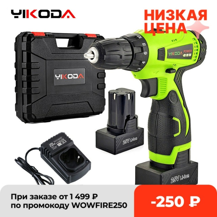 Yikoda 25v Elektromos Csavarhúzó Dupla Sebességű Lítium Akkumulátor