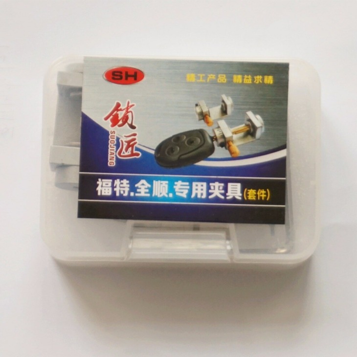 Mondeo Ford Jaguar Cars Tibbe Key Machine Fixture, Ford Kulcs Bilincs ...