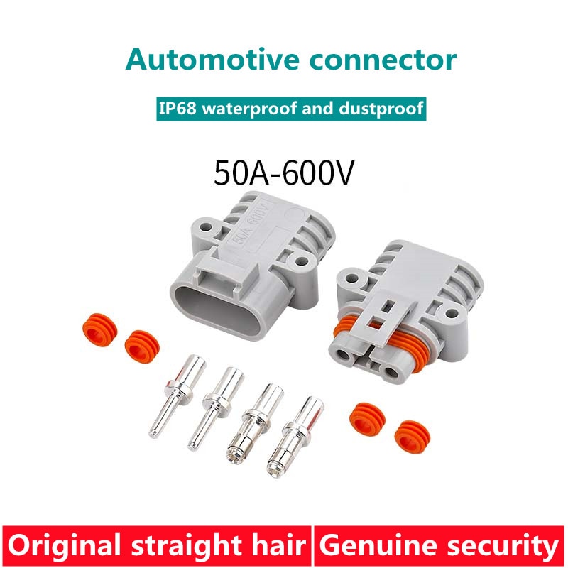 Anderson 50A Parkoló Légkondicionáló Csatlakozó Tápegység Vízálló Dugó ...