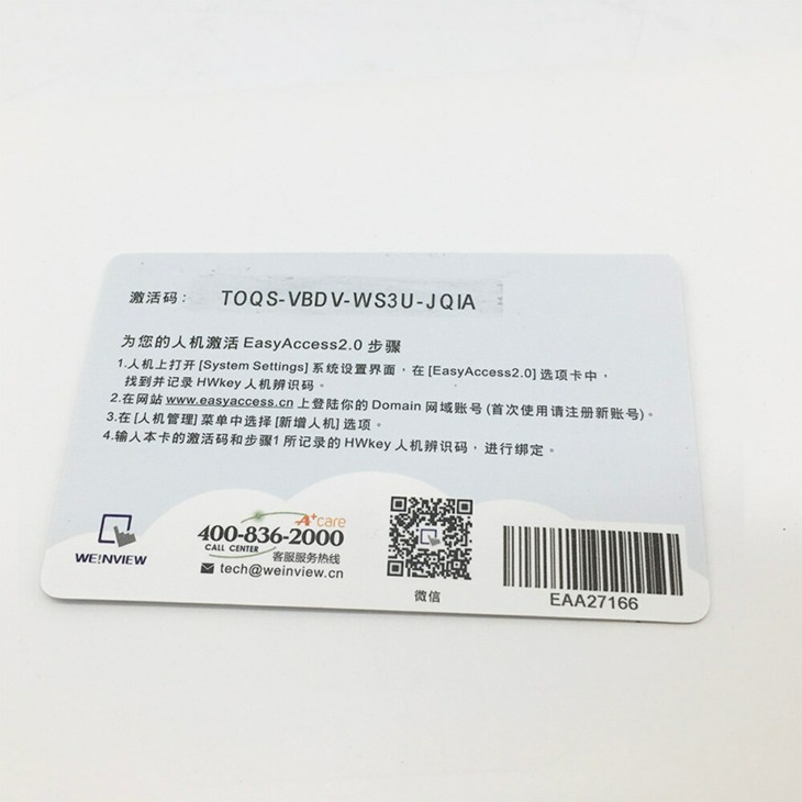 Easyaccess 2.0 Engedélykártya Távirányító A Weintek Weinview Hmi ...