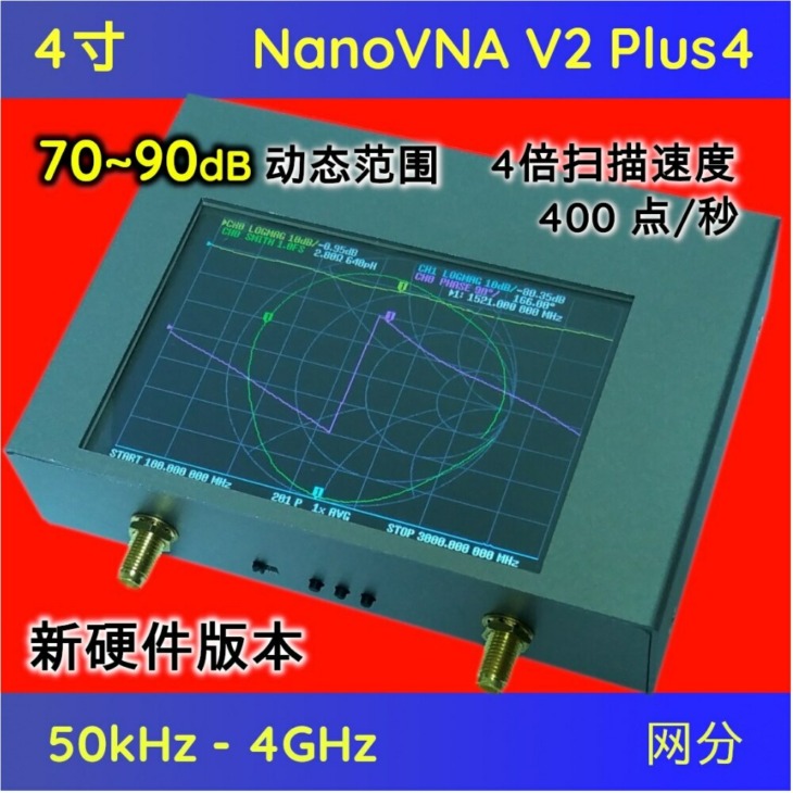 Eredeti Nanovna V2 Plus4 4 Inch 4Ghz Vector Network Analyzer 50Khz-4Ghz Rövidhullámú Hf Vhf Uhf ...