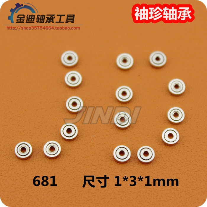 Fixmee 100db 681z 1x3x1 Mm Miniatűr Csapágyak Labda Mini Csapágy Fixohu