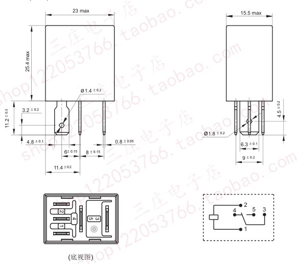 Relé Cm1-12V Acm13201 V6-1C-12V – FIXO.hu