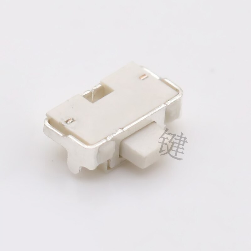 20Pcs 2 * 4 Mosogató Lemez Oldala Nyomja Meg A Gombot Kis ...