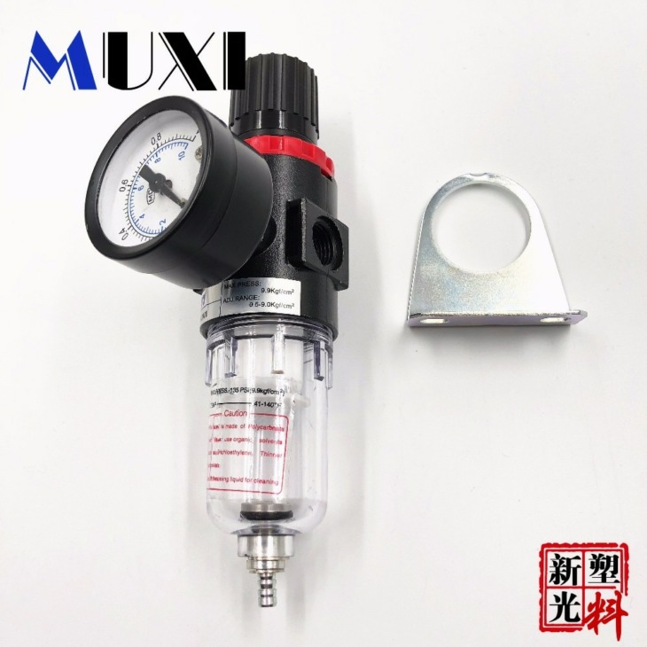 1Pc Afr-2000 Pneumatikus Szűrő Légkezelő Egység Nyomásszabályozó ...