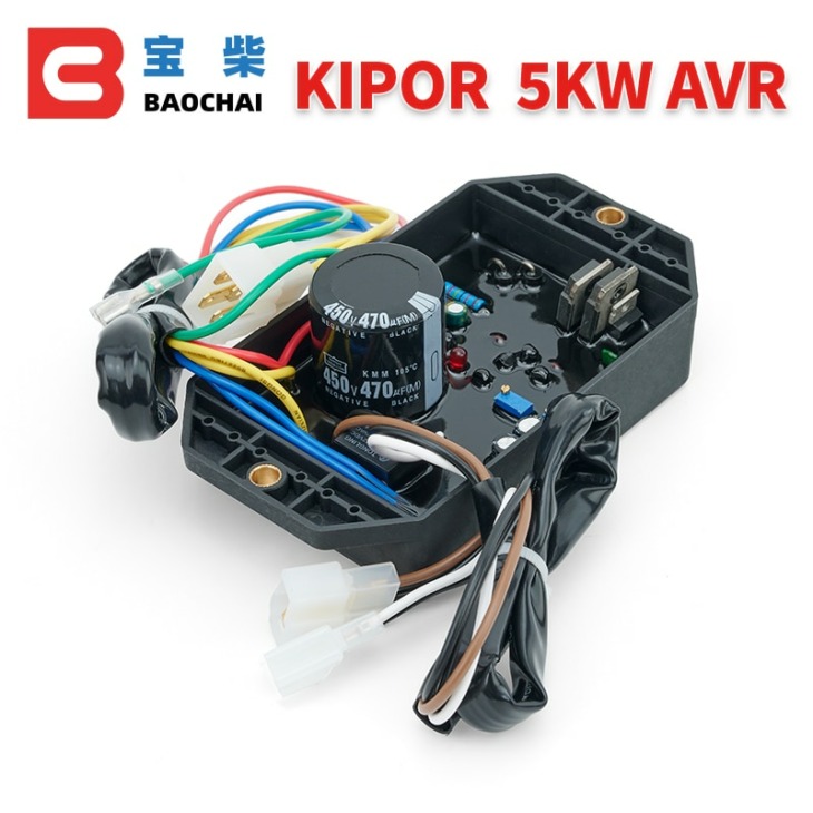 Kipor Generátor Alkatrészek Avr Ki-Davr-50S – FIXO.hu