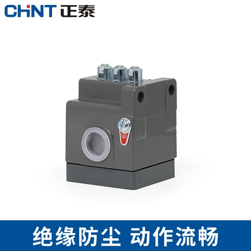 Chnt Chint Limit Kapcsoló Utazási Kapcsoló Yblx-Jw2 / 11Z / 3 Állványkapcsoló Vezeték – FIXO.hu