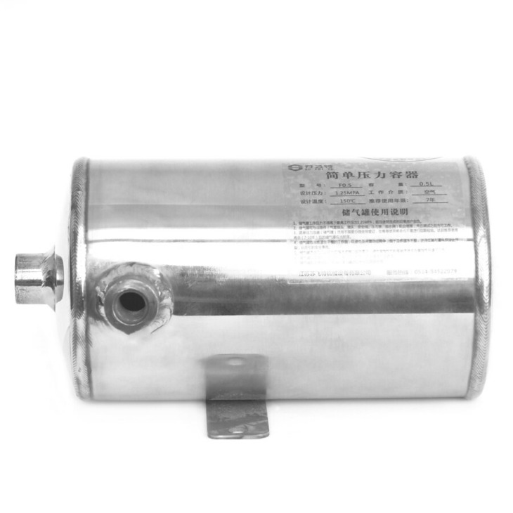 Rozsdamentes Acél Tükör Gasholder 304 Kis Gáztartó 0,5L Vákuum Puffer ...