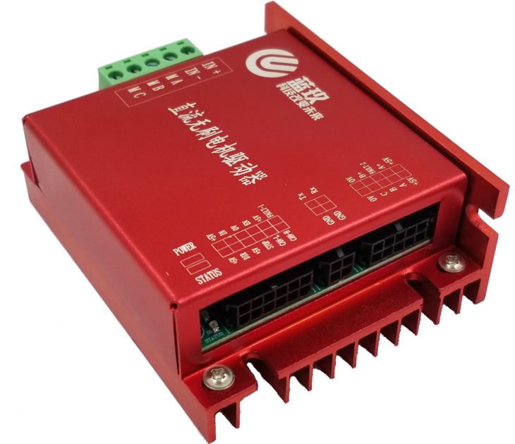 Alacsony Ár 24V / 48V 200W Összesen Szabályozás Rs232 Bezárhatja Loop Intelligens Brushless Dc ...